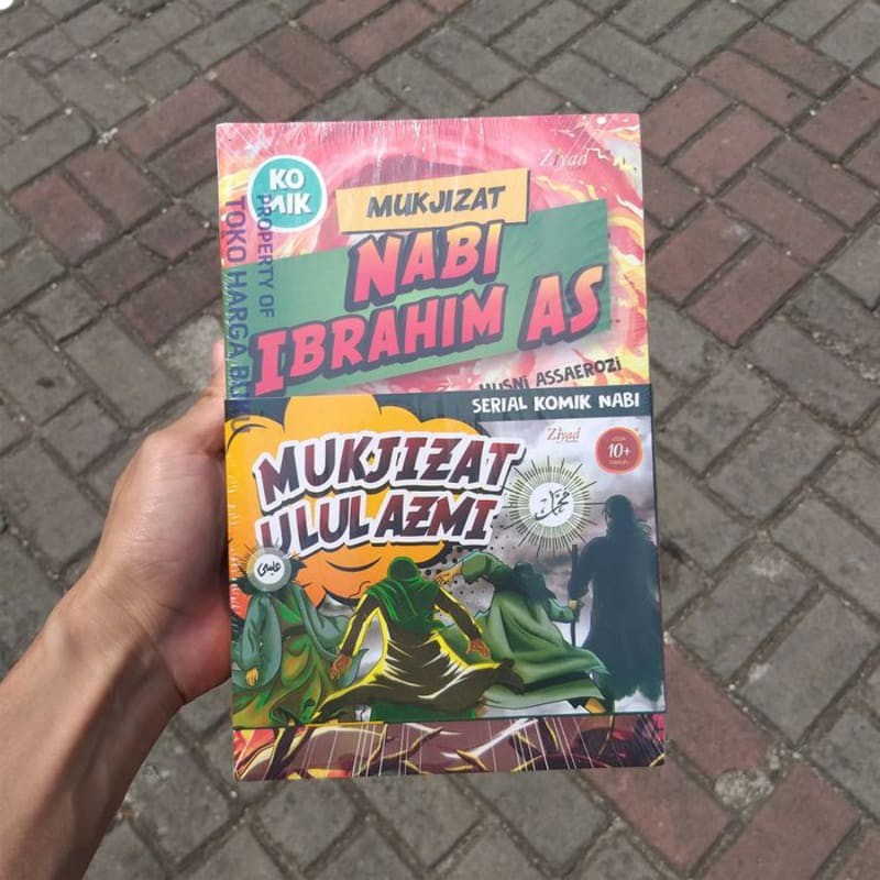 NABI Package Of 5 Books Of The Ulul Miracle Comic Series Azmi Prophet ...