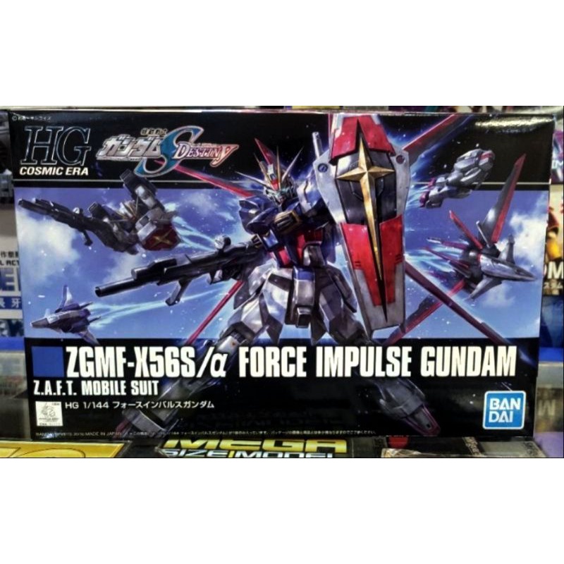 BANDAI HG 1/144 Force Impulse gundam new stock 2024 | Shopee Malaysia