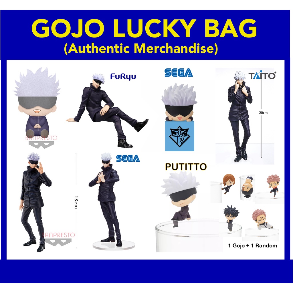 Gojo Lucky Bag Authentic Jujutsu Kaisen Gojo Figure Plush Taito Gojo ...