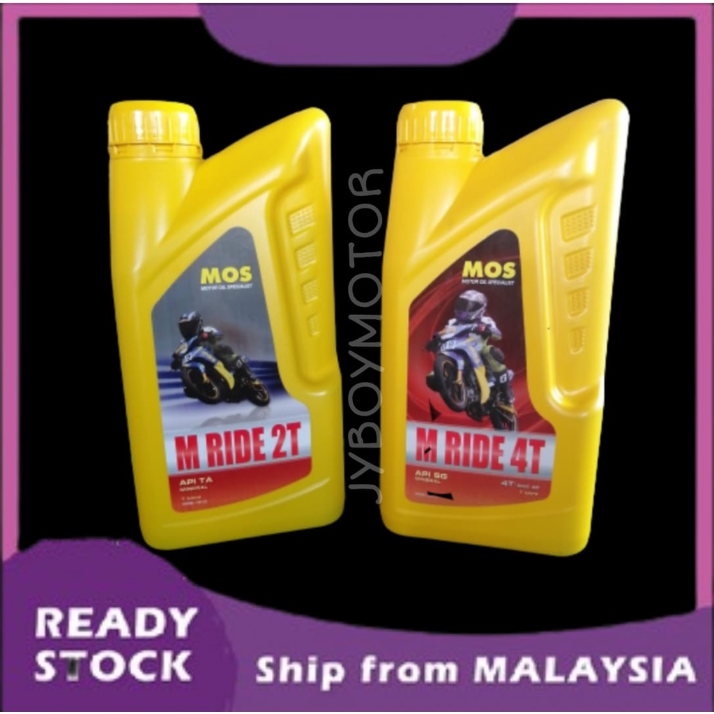 MOS 4T 2T ENGINE OIL MINYAK PELINCIR MOS M RIDE 2T WANGI / M RIDE 4T ...