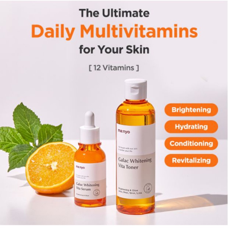 MANYO Galac Whitening Vita Toner 210ml/ Manyo Toner/ Vitamin Toner ...