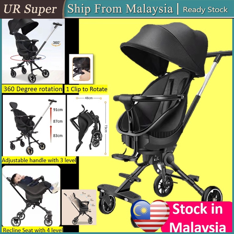 UR Magic Stroller 360 Rotating Kids Stroller Two Way Magic Strollers 2 ...