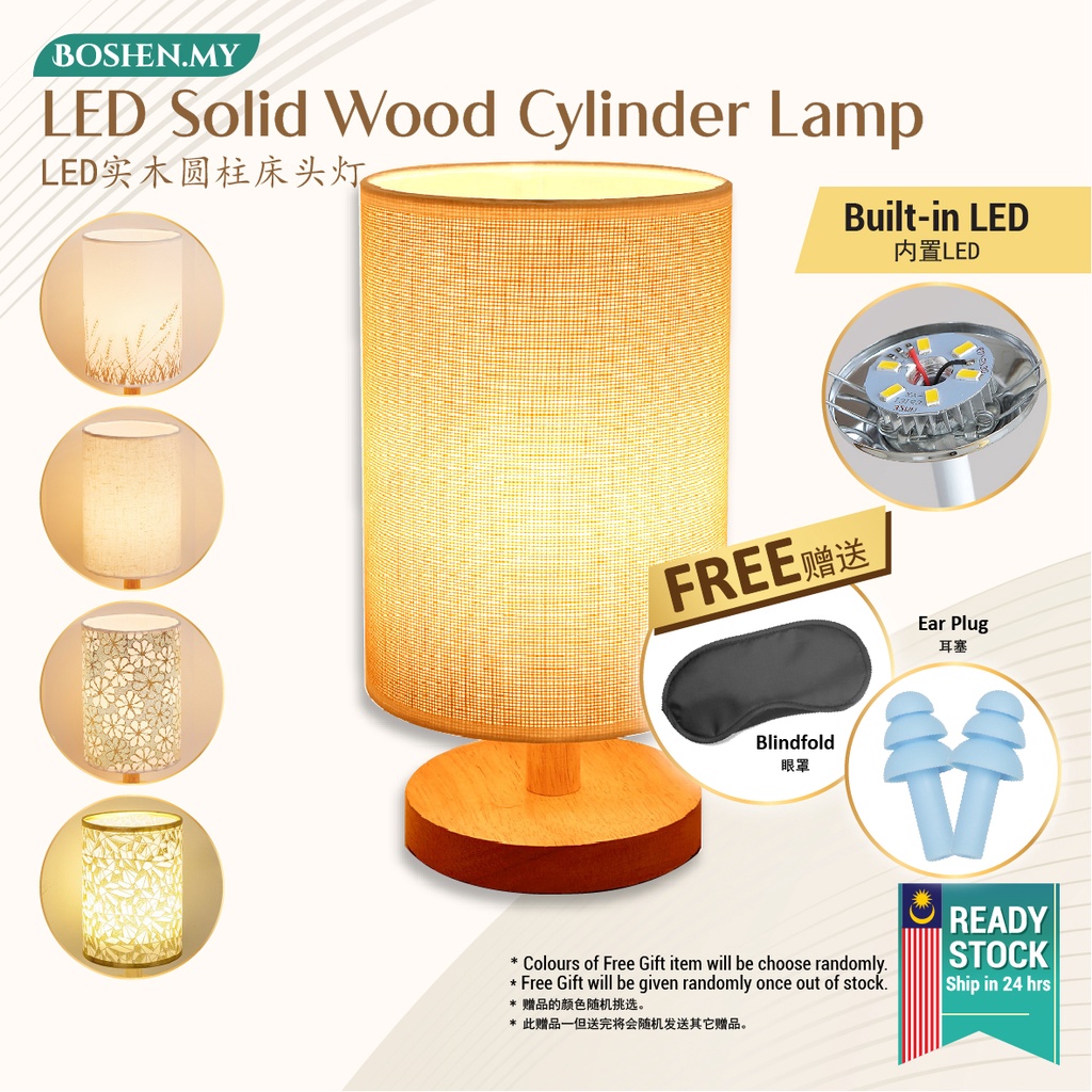 LED Solid Wood Bedside Cylinder Lamp Table Lamp Desk Lamp Lampu ...