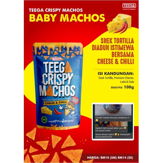 [ FREE GIFT 🎁 ] TEEGA CRISPY SNACK CHEESE | NACHOS SALTED EGG | CRISPY ...
