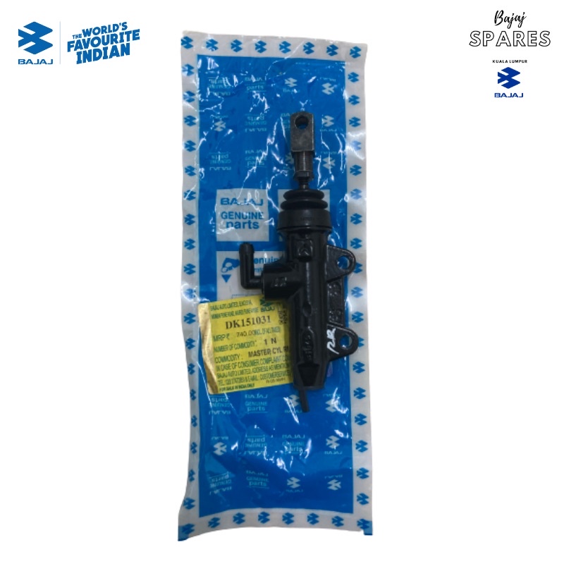 BRAKE MASTER PUMP REAR NS200 (NON ABS) PULSAR BAJAJ | KTM DUKE BYBRE ...