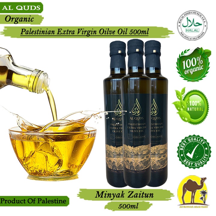 Al Quds Palestinian Organic Extra Virgin Olive Oil 500ml | Shopee Malaysia