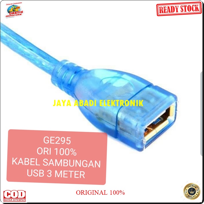 G295 ORIGINAL usb cable 3 Meters extension cable Connection laptop ...