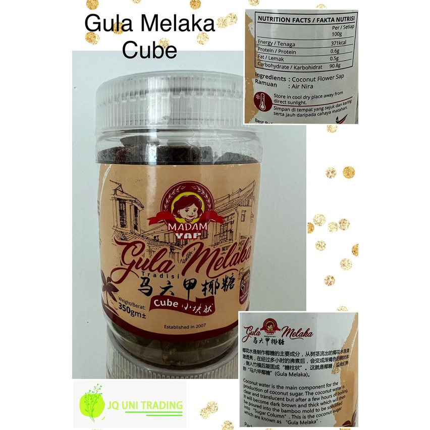 Gula Melaka Palm Sugar (Cube) 350g | Shopee Malaysia