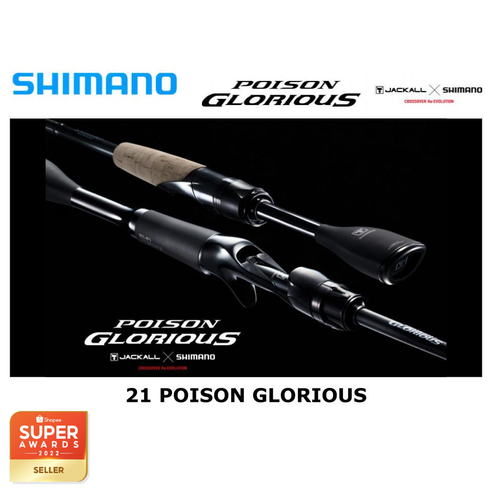 2021 Shimano fishing rod Poison Glorious 168ML+ Baitcasting Rod with 1 ...