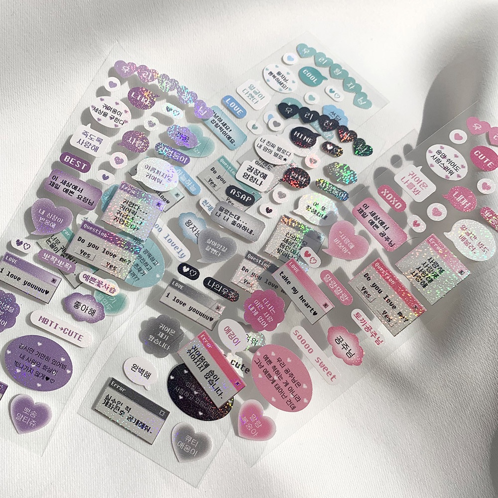 [SOOANG STUDIO] Korean speech bubble sticker/Korean CUTE holographic ...