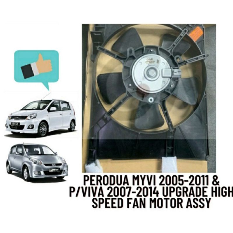 🚙PERODUA MYVI/VIVA (Upgrade To LAGI BEST Model) COOLING FAN MOTOR ASSY ...
