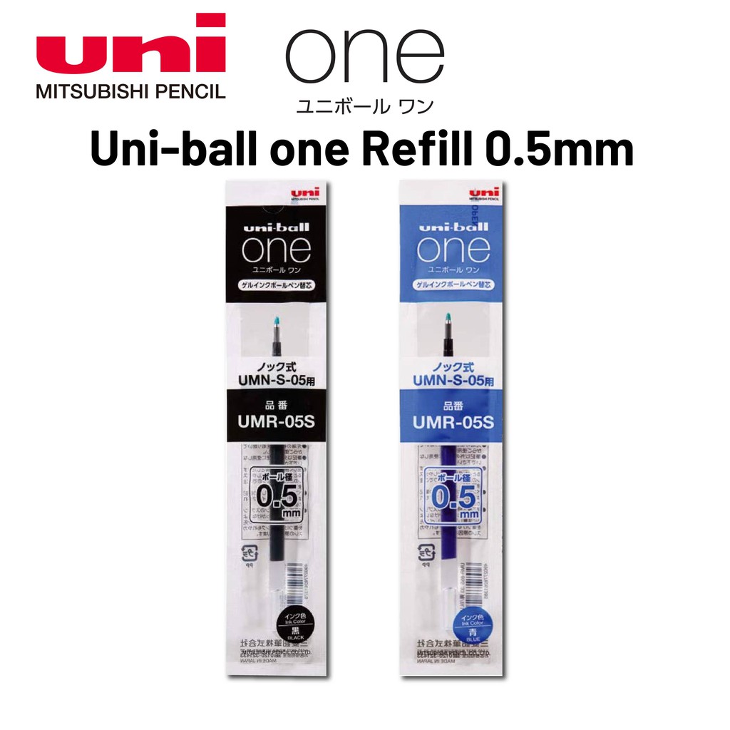 【Uni】Uni-ball One Gel Pen Refill 0.38mm/0.5mm/0.7mm UMR-38S/UMR-05S/UMR ...
