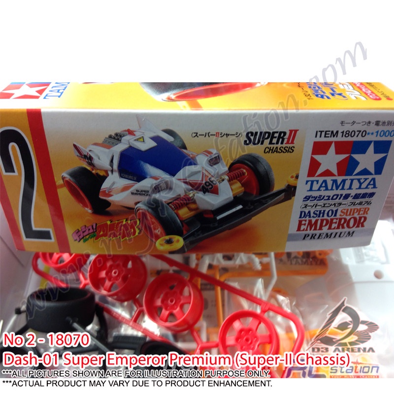 Tamiya Mini 4WD Dash Collection No 1 to 5 Dash-1 Emperor Dash-01 Super ...