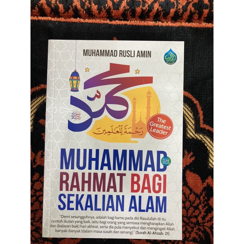 Buku Muhammad Rahmat Bagi Sekalian Alam | Shopee Malaysia
