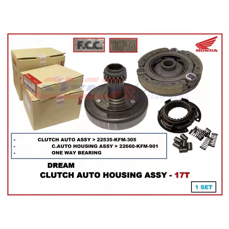 Honda EX5 Dream Clutch Auto Housing Assy Full Set Original | Shopee ...
