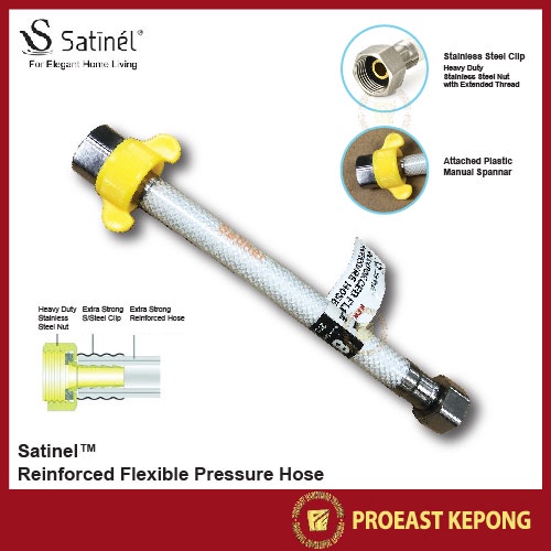 Satinel Reinforced Flexible Pressure Hose Heavy Duty Toilet Flexible ...