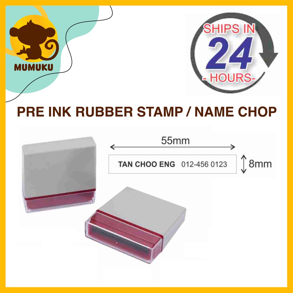 cop nama, jururawat cop, cop keychain murah,rubber stamp murah size 8mm ...