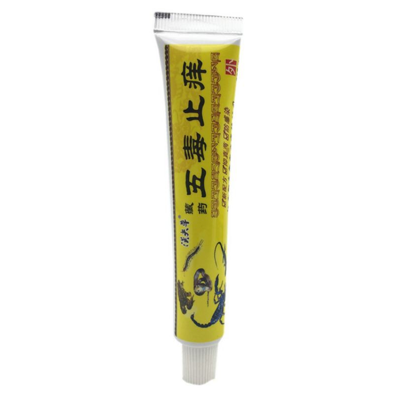 Hanfucao Wudu Antipruritic Cream Skin External Itching Ointment Hand