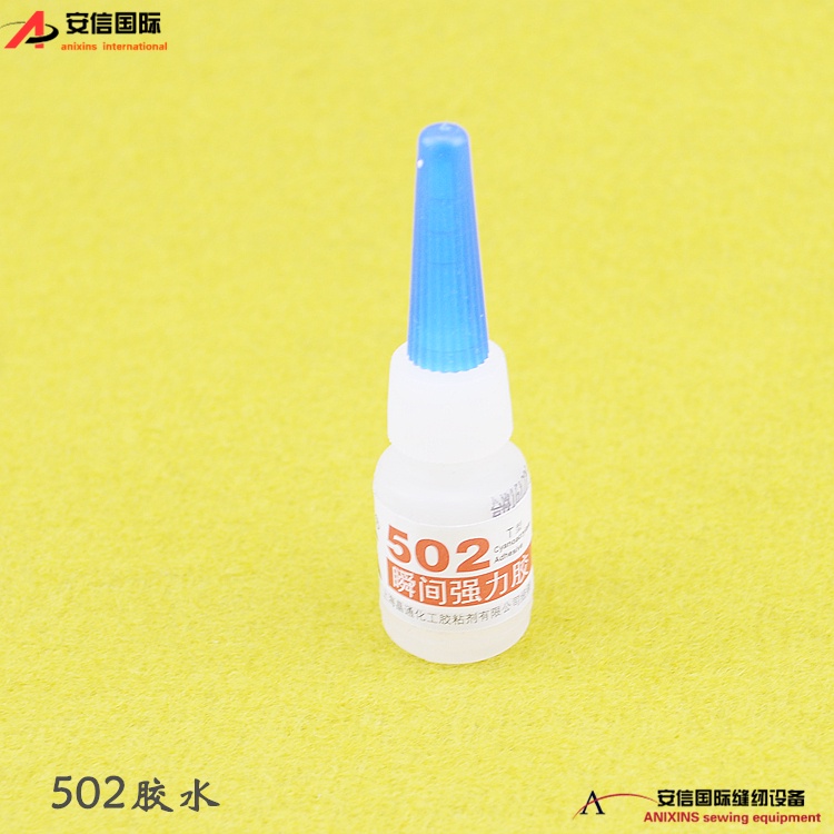 502 gam universal gam gam super cepat kering getah logam kasut ...