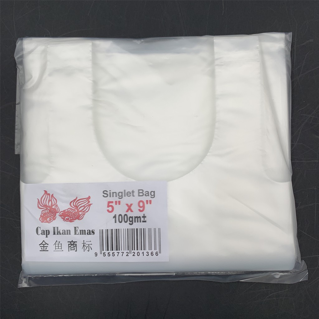 Small Singlet Bag [ 100gm± ] 4½x9 / 5x9 / 5x10 / 6x10 / 7x10 / 8x13 ...
