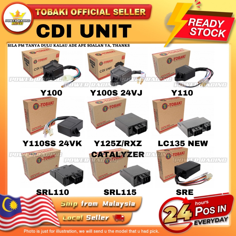 Y100/ Y100/ Y110/ Y110 SS 2/ Y125Z/ LC135/ SRL110/ SRL115/ SRE | Shopee ...