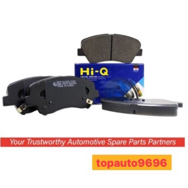 Sangsin Hi-Q Front Brake Pad Set (Left & Right) for Hyundai Elantra MD ...