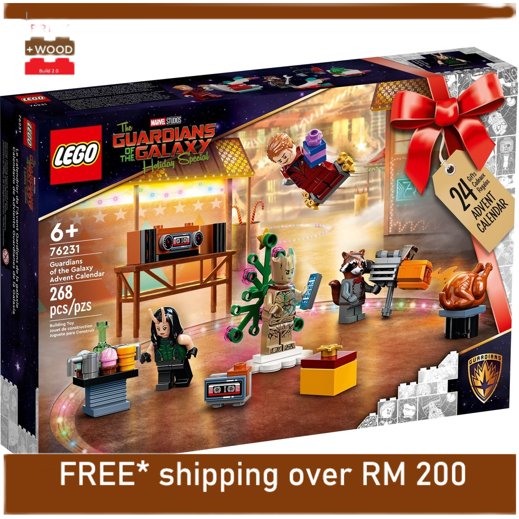 |BW2| LEGO 76231 Marvel Guardians of the Galaxy Advent Calendar ...