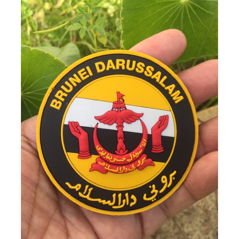 BRUNEI FLAG PVC PATCHES COMPLETED NYLON VELCRO | Shopee Malaysia