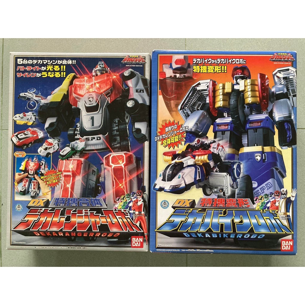 Bandai DX Dekaranger Robo + Dekabiker Robo Tokusou Sentai Gattai Power ...