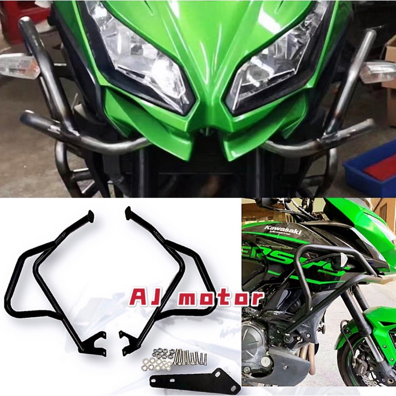 KAWASAKI VERSYS650 2015 - 2021 BODY GUARD CRASH BAR VERSYS 650 ...