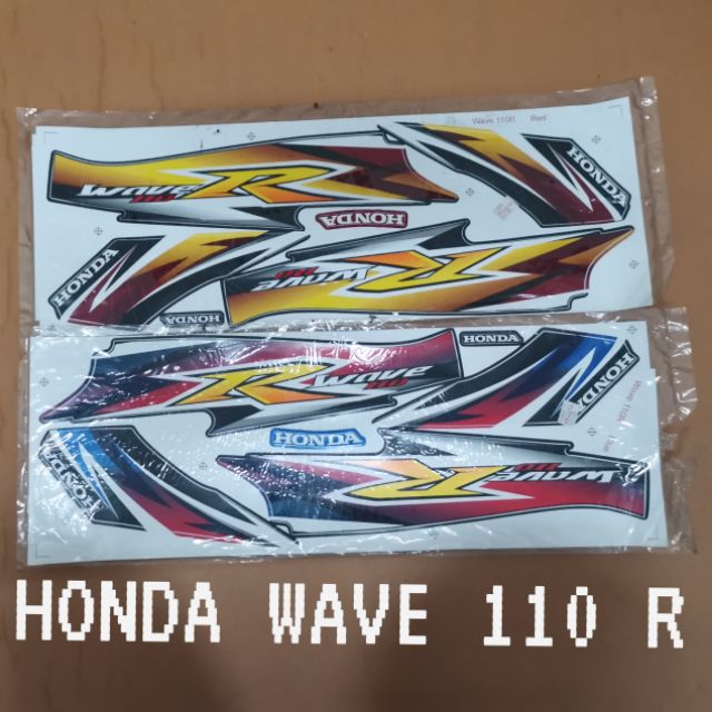 HONDA WAVE 110 R BODY STICKER SET - DECAL MOTORCYCLE WAVE 110R | Shopee ...