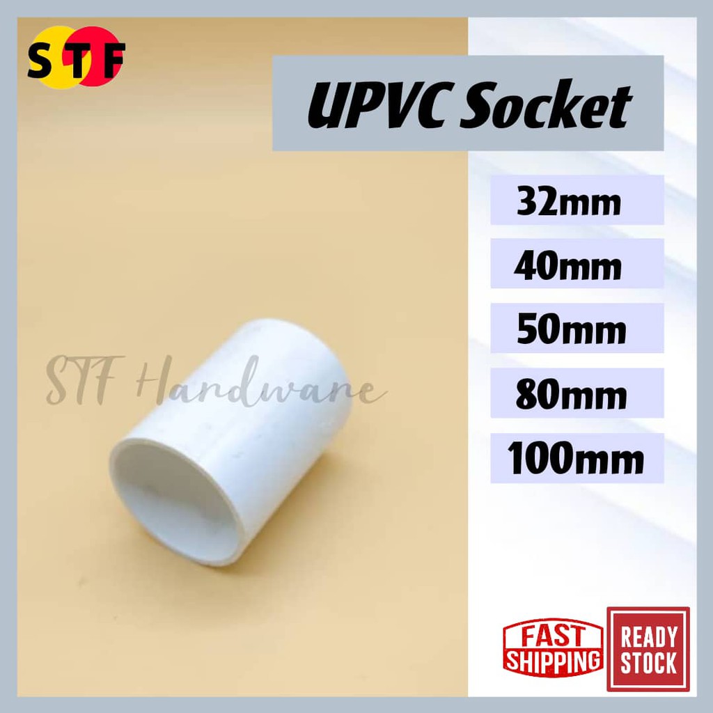 UPVC Straight coupler UPVC Socket Piping 1-1/4”(32mm) , 1-1-2”(40mm ...