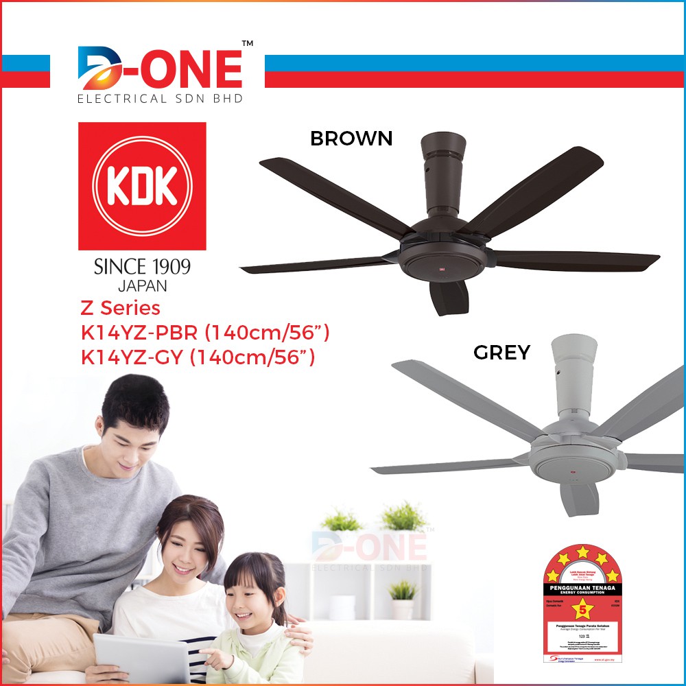 KDK Ceiling Fan - Z Series Remote Ceiling Fan (140cm/56”) K14YZ-PBR ...