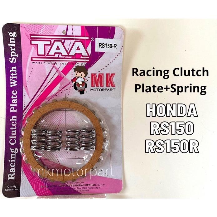 (TAA) Honda RS150 / RS150R RACING CLUTCH PLATE + RACING CLUTCH SPRING ...