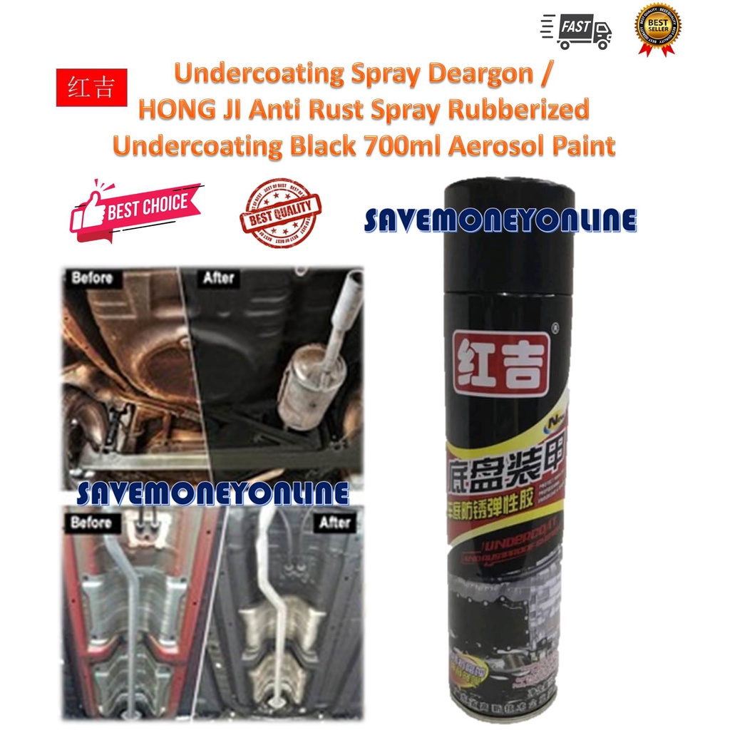 Undercoating Spray Deargon / HONG JI Anti Rust Spray Rubberized ...