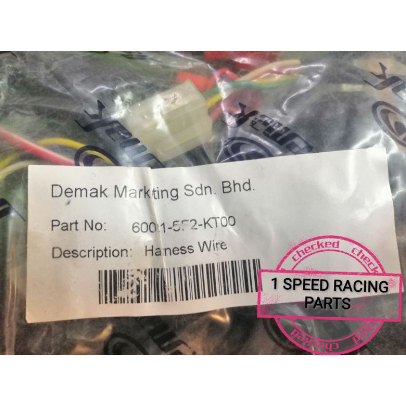 DEMAK EVO-Z ORIGINAL WAYARING | Shopee Malaysia