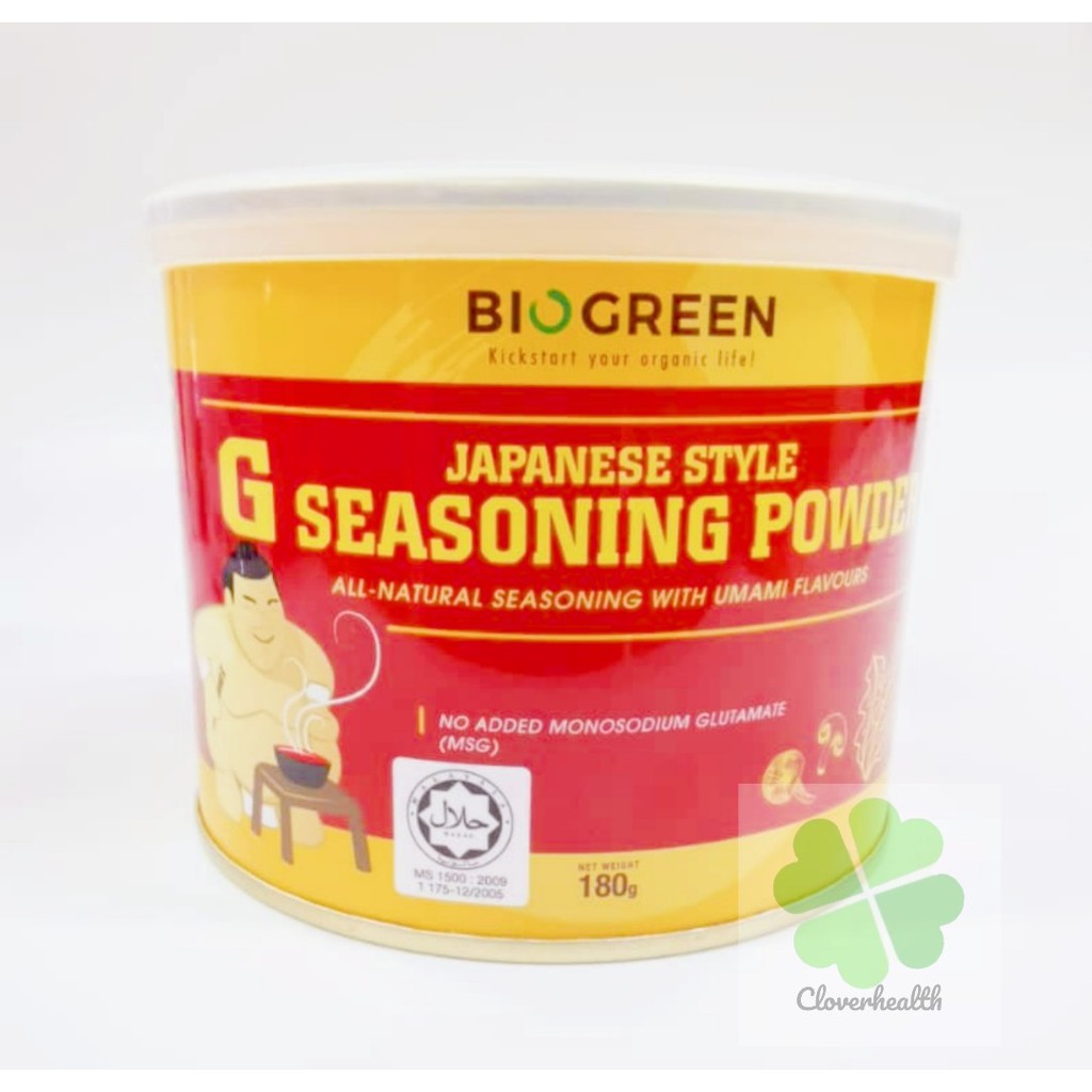 Biogreen Japanese Style G Seasoning Powder 180G (HALAL) | Shopee Malaysia