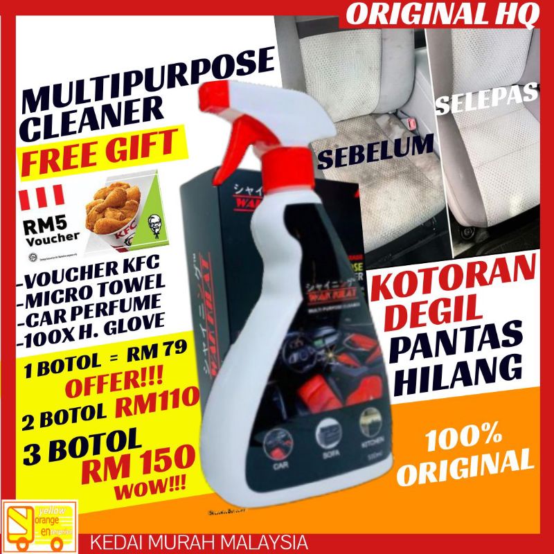 🔥Promosi🔥Original HQ Wak Kilat Multipurpose Cleaner (500ML) Penghilang ...