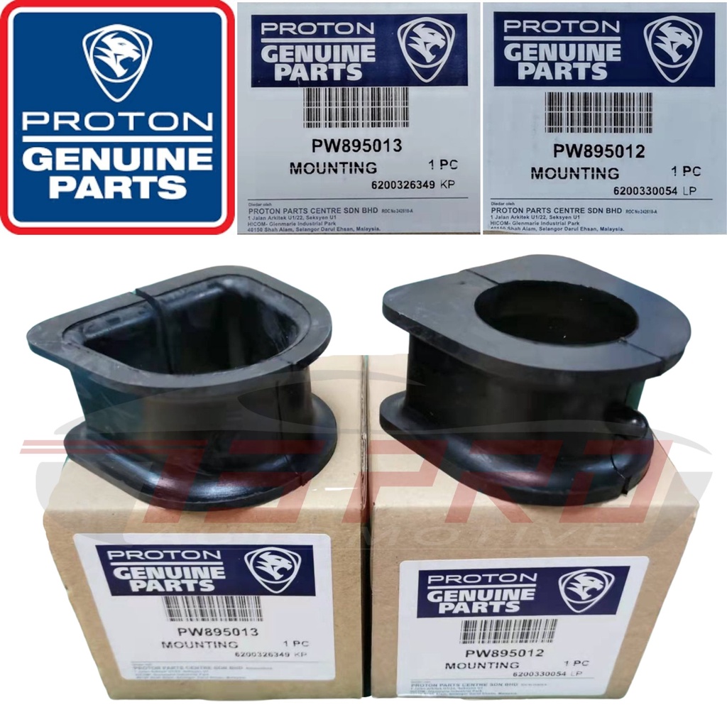 Proton New Saga VVT BLM SV FL FLX Genuine Steering Cushion Bush Right ...