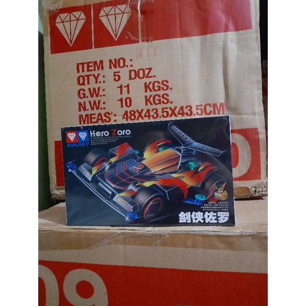Auldey MINI 4 WD HERO ZORO AULDEY GB6675 | Shopee Malaysia