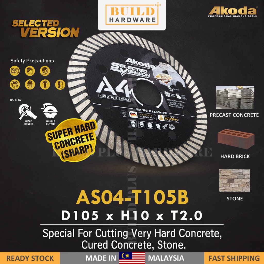 AKODA Diamond Blades A4 AS04-T105B Heavy Duty Diamond Cutting 4" 钻石割片 ...