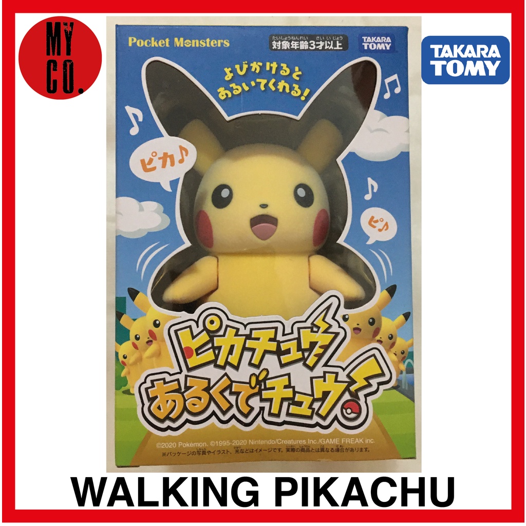 WALKING PIKACHU POKEMON TAKARA TOMY | Shopee Malaysia