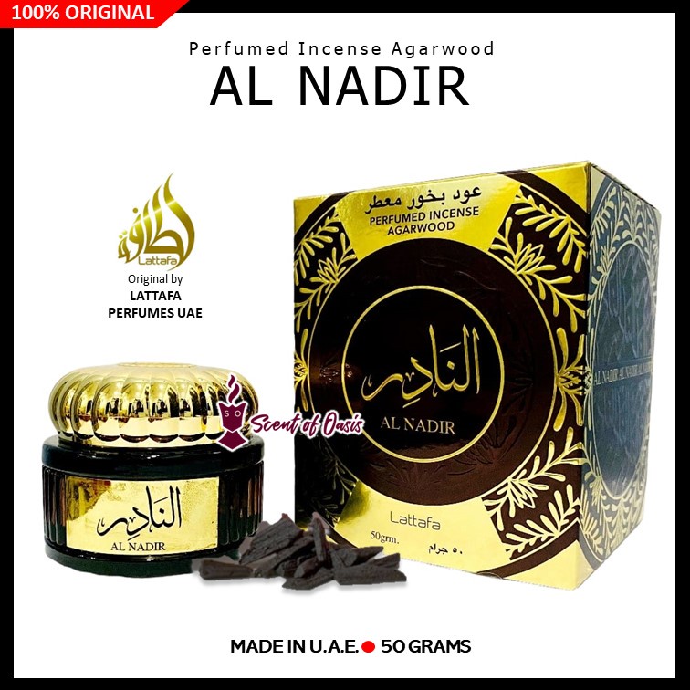 AL NADIR (50g) Perfumed Incense Agarwod by LATTAFA PERFUMES U.A.E ...