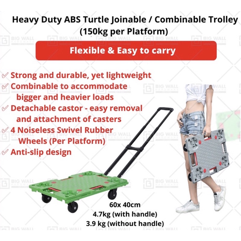 OKMate Heavy Duty ABS Turtle Trolley Joinable / Combinable Tortoise ...