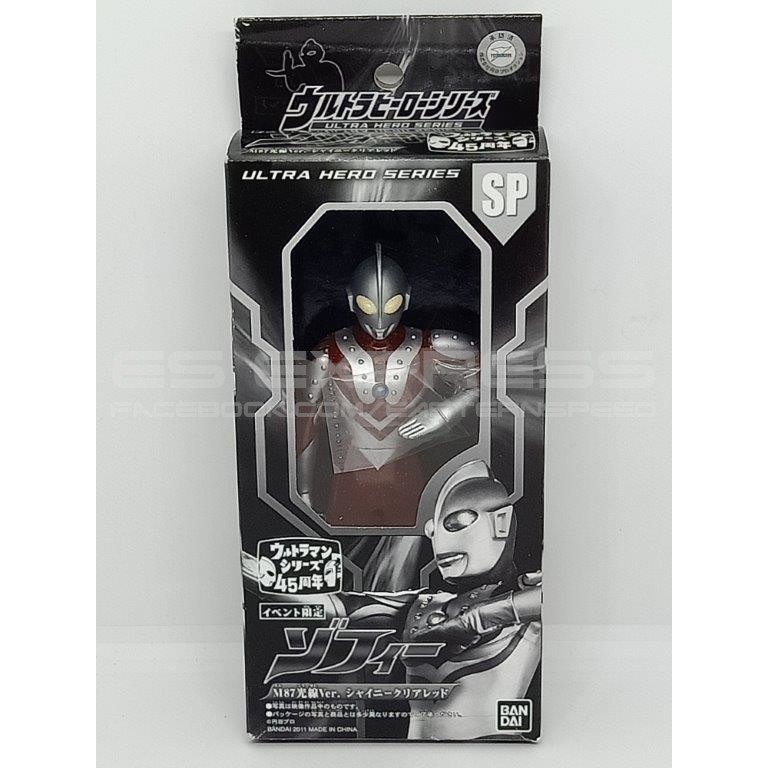 BANDAI UHS SP ULTRAMAN ZOFFY 45TH ANNIVERSARY ULTRA HERO SERIES 6" SOFUBI/SOFVI/SOFT VINYL ...