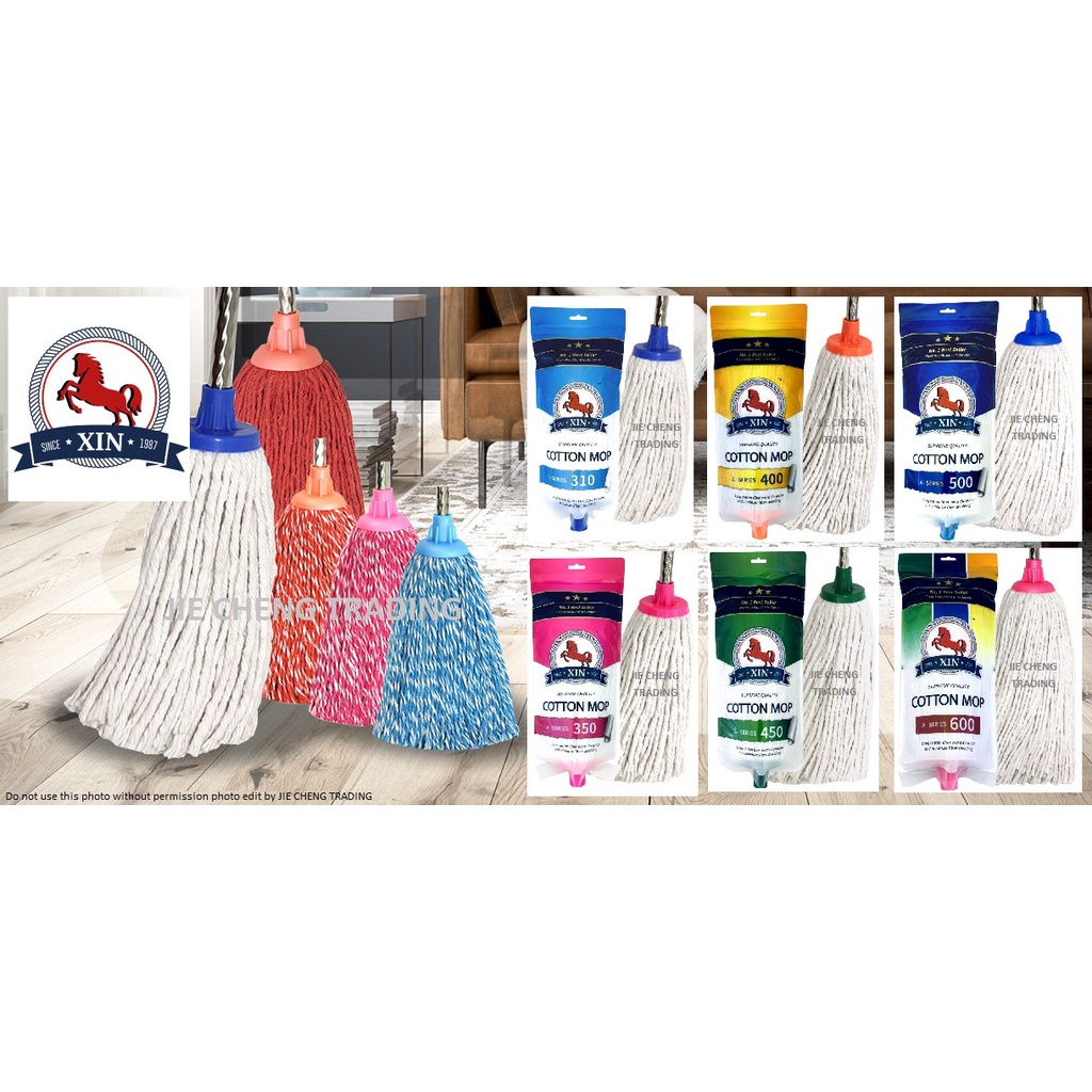 XIN HORSE BRAND White Cotton Mop / Microfiber Super Absorbent Mop / Mop ...
