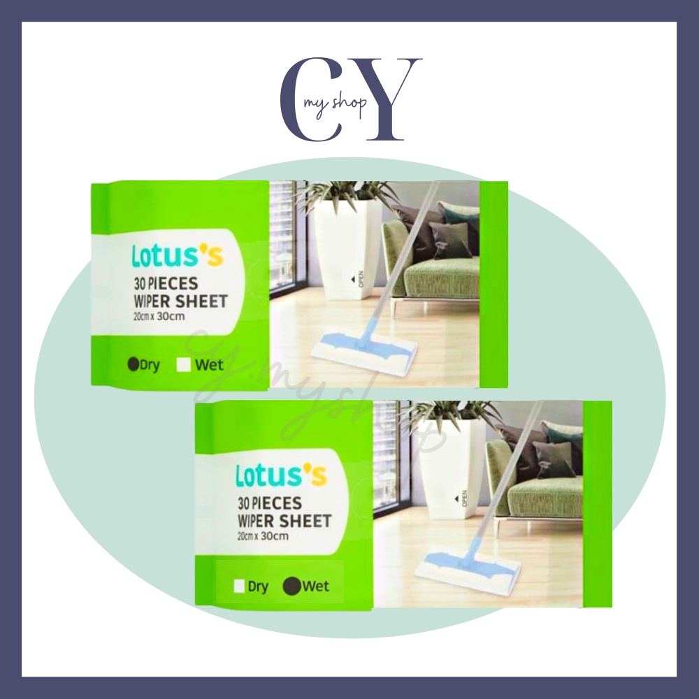 Lotus's Wiper Sheets (20cm x 30cm) - 30 pcs (Dry Wiper Sheet/ Wet Wiper ...