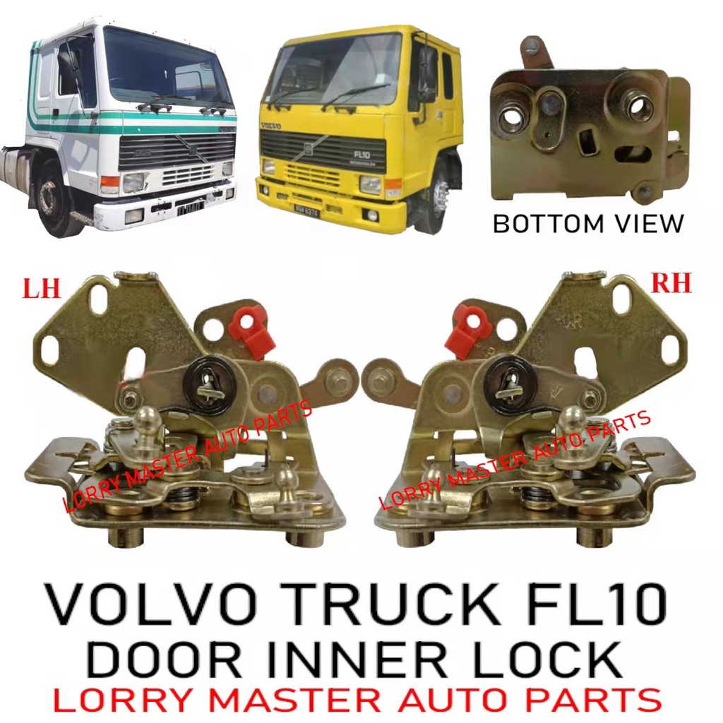 J08S14 DOOR INNER LOCK VOLVO FL10 TRUCK LORRY | Shopee Malaysia