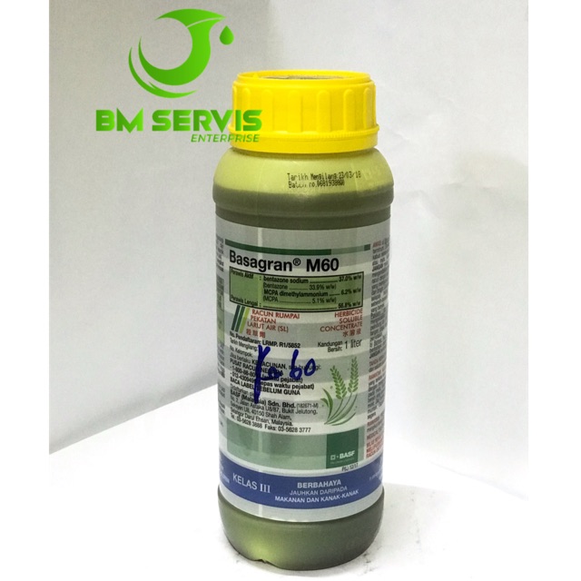 Herbicide / Racun Rumpai Basagran M60 (1L) | Shopee Malaysia