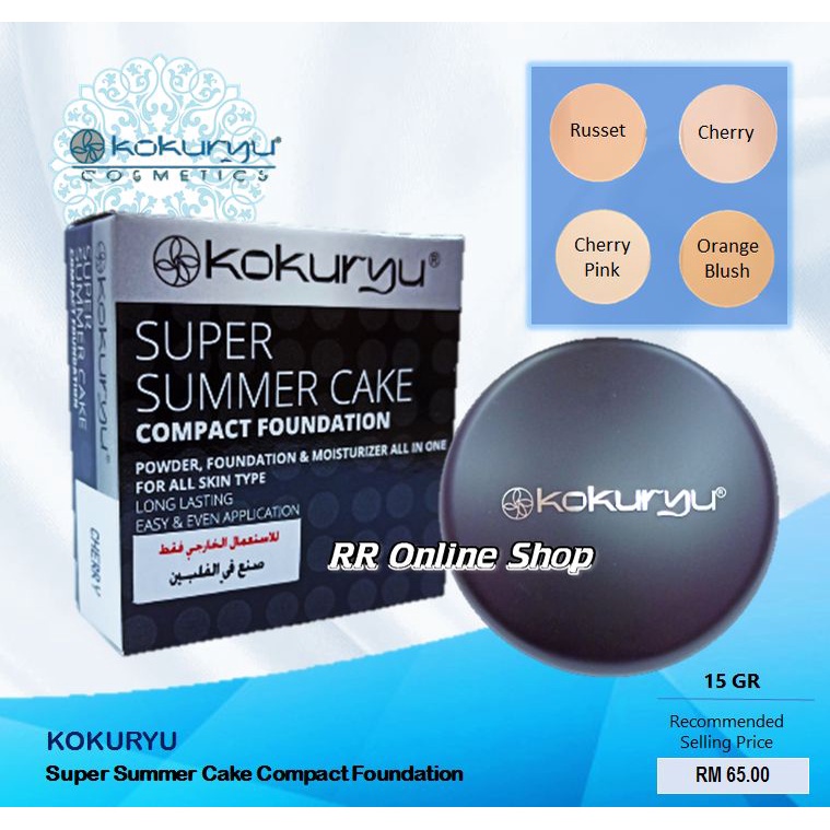 🔥NEW 🔥 Bedak Arab Kokuryu Super Summer Cake Compact Foundation | Shopee ...